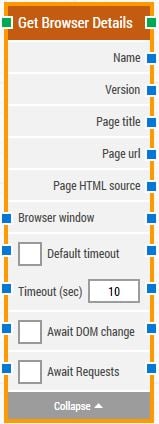 Get Browser Details Web Building Blocks | Leapwork Documentation